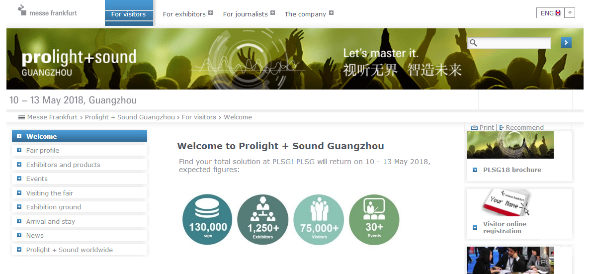 Welcome to 2018 Prolight & Sound Guangzhou Exhibition - News - hiwell ...